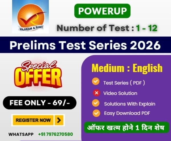 Vajiram & Ravi UPSC Prelims Test Series 2026 With Solution